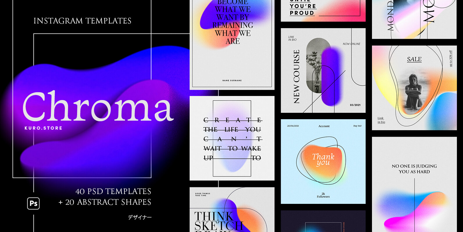 Chroma Grainy Instagram Template Stock Art World chroma-grainy-instagram-template-stock-art-world